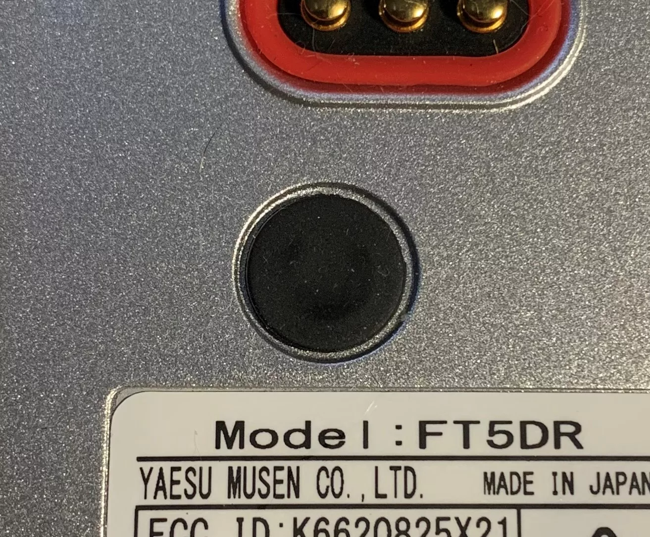 Yaesu FT5DR Mars Modification - Ham Shack Reviews