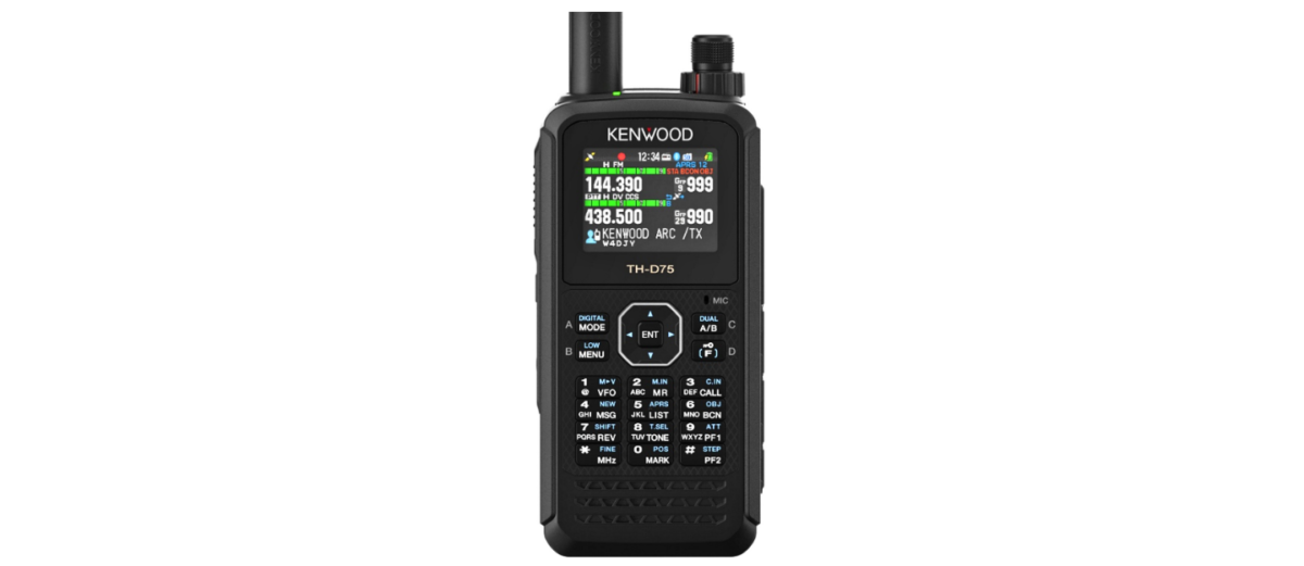 Kenwood TH-D75A