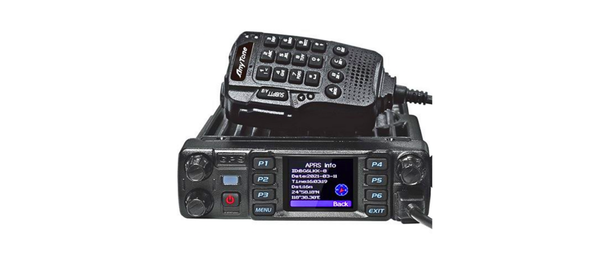 AnyTone AT-D578UVIII PLUS: A Powerful Multi-Mode Mobile Radio - Ham ...